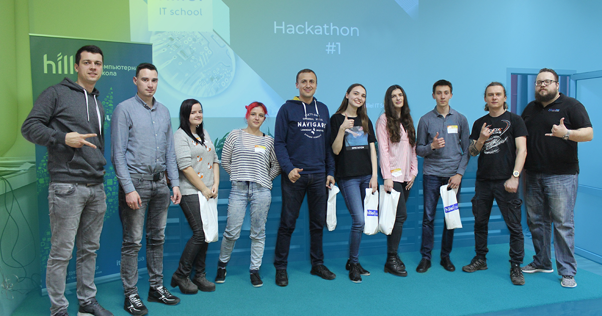 UI/UX Hackathon в Одесі: Захід з блогу IT-школи Hillel